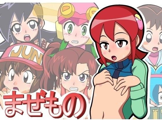 絶対に射精してはいけない温泉宿24時 金色のモンドセレクション Fanza同人